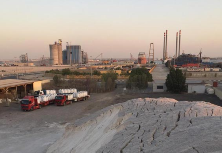 About Us - Blue Line Industries